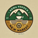 Новый рынок (Chuyckaya Street No:96А, Village of Srostki), yemek salonu, gastromarket  Altayski krayından