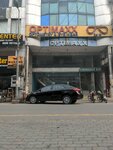 Optimaxx Optometry and Eye Wear (145 Street No:24, DHA Phase 1, Sector H), optik  Lahor'dan