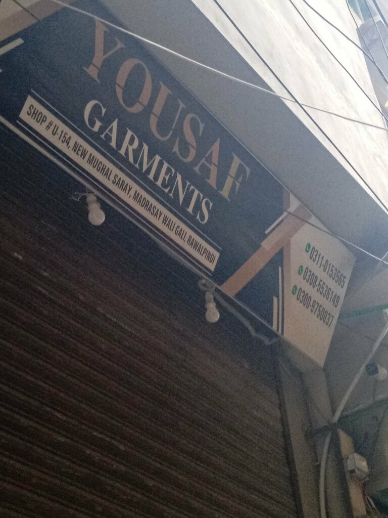 Dış giyim mağazası Yousaf Garments, Rawalpindi, foto