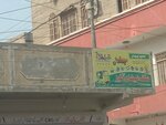 Faizan Autos (Al-Amna Avenue No:CA13, New Karachi Town, Sector 3), otomobil satış galerileri  Karaçi'den