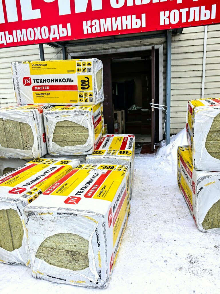 i̇nternet pazarlama şirketi Магнеблок, Berdsk, foto