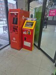 Qiwi (Zhambyl Zhabayev Street No:179), ödeme terminali  Petropavl'dan (Petropavlovsk'tan)