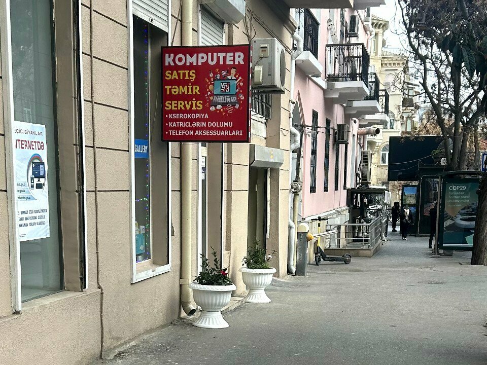 Elektronik eşya mağazaları Micros Computer Service, Bakü, foto
