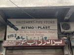 Brothers Pipe Store (Province of Punjab, Rawalpindi, City-Sadar Road), hadde metal üretim ve satışı  Rawalpindi'den