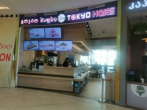 Tokyo House (Sherif Khimshiashvili Street No:29), suşi restoranı  Batum'dan