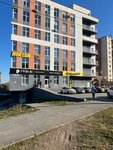 Ногтевая студия (Rossiyskaya Street No:159/1), manikür-pedikür  Ufa'dan