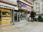 Er Elektrik (Belkız Mah., 08029 Nolu Cad., No:10D, Şehitkamil, Gaziantep), lamba ve avize mağazaları  Gaziantep'ten