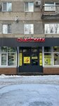 Памятники (Ippodromnaya ulitsa No:9), heykel ve mezarlık taşı üreticileri  Saratov'dan