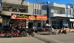 Halit Usta Közde Döner (Adana, Yüreğir, 19 Mayıs Mah., 1049. Sok., 65A), fast food  Adana'dan