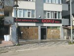 Doku Süs (Bağlarbaşı Mah., İnönü Cad., No:151A, Maltepe, İstanbul), yapay çam ağaçları ve süsleri  İstanbul'dan