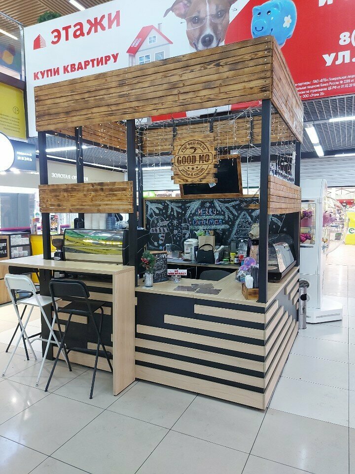 Kahve dükkanları Good mo, Blagoveshchensk, foto