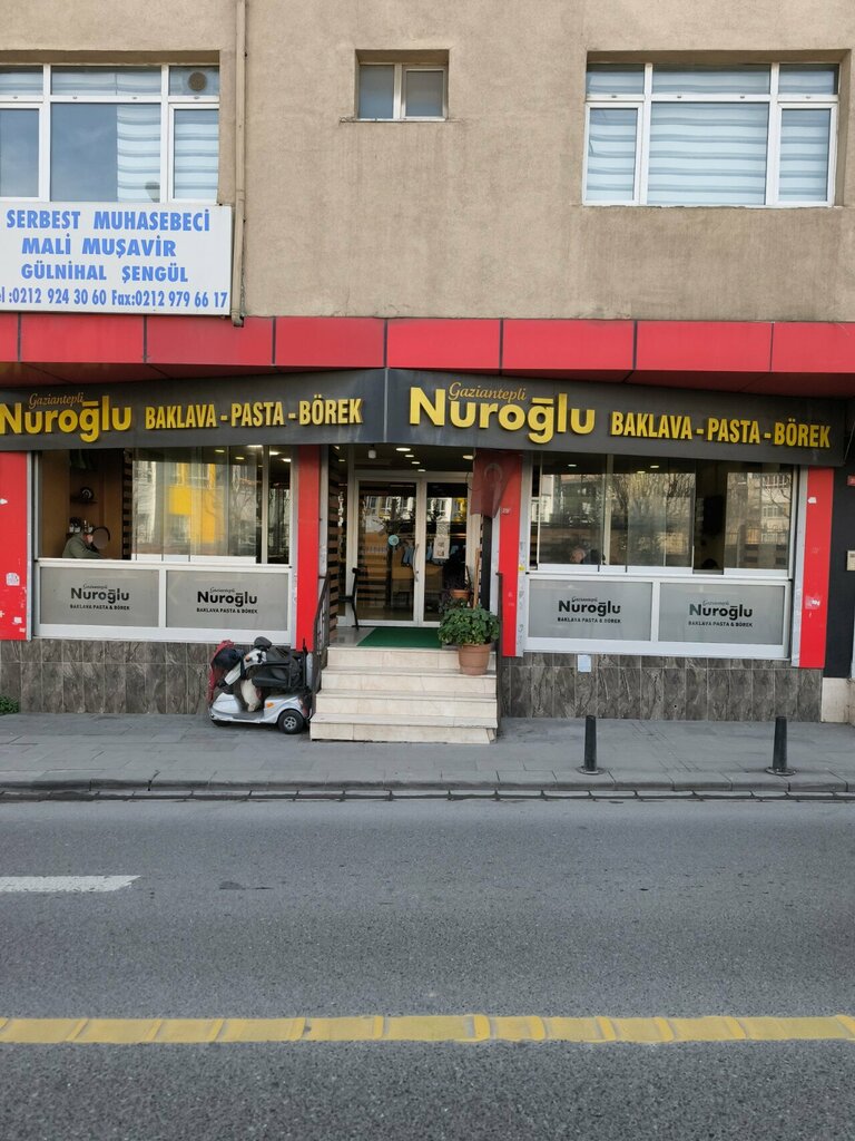 Pasta, şekerleme ve tatlı Gaziantepli Nuroğlu Baklava, İstanbul, foto