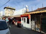 Manav Ahmet (İzmir, Konak, 1237 Sok., 3), manavlar  İzmir'den