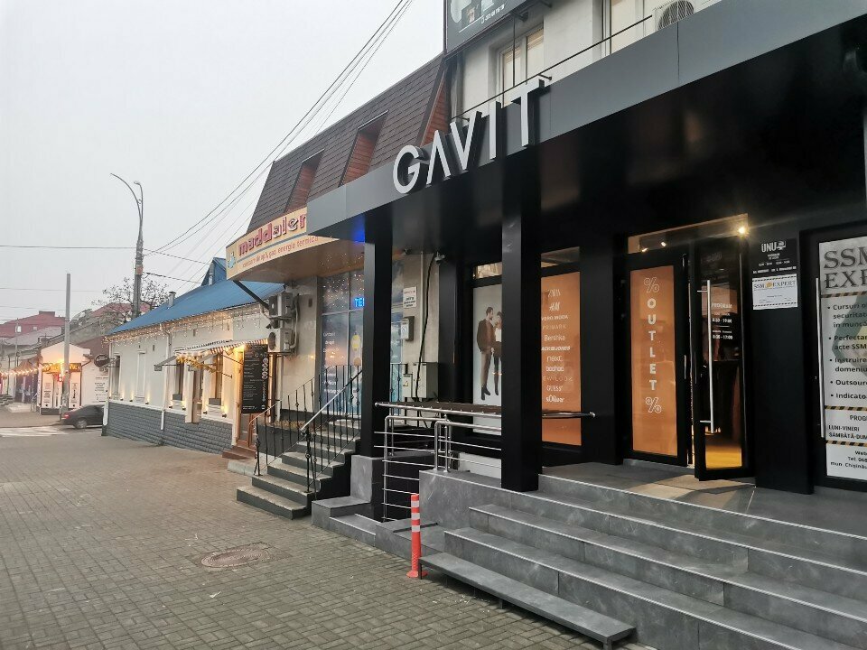 Giyim mağazası Gavit Outlet for Brands, Kişinev, foto