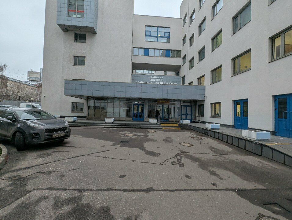 Hastane bölümü Отделение диагностики, Moskova, foto