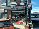 Tekirdağ Köftecisi (İstanbul, Beylikdüzü, Kavaklı Mah., İbrahim Müteferrika Cad., 53), restoran  Beylikdüzü'nden