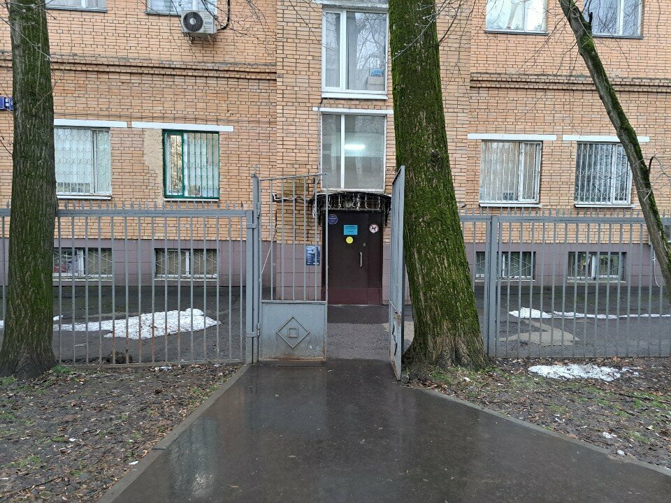i̇ş merkezi Бизнес центр ул. Юных Ленинцев 83 к4, Moskova, foto