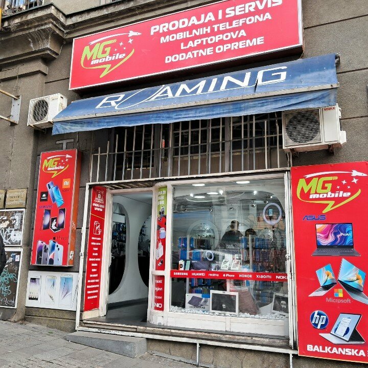 Cep telefonu aksesuarları MG mobile, Belgrad, foto