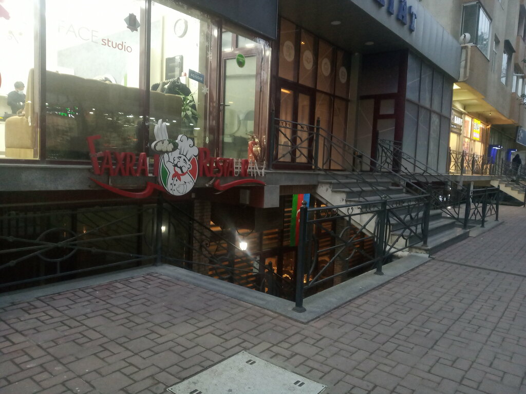 Kafe Faxralı restoran, Bakü, foto