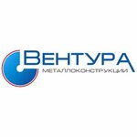 Ventura (Smolninskaya ulitsa No:6А, derevnya Vartemyagi), metal konstrüksiyon firmaları  Saint‑Petersburg ve Leningradskaya oblastından