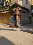 Malik Muhammad Ismail pan shop (Province of Punjab, Lahore, Fleming Road), alkolsüz içecekler  Lahor'dan