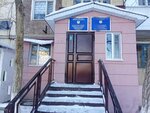Language Development Resource Center (Musa Jálel kóshesі No:3), i̇şletme okulu  Jezkazgan'dan