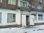 Sixth (Ilıas Esenberlın kóshesі No:19), market  Jezkazgan'dan