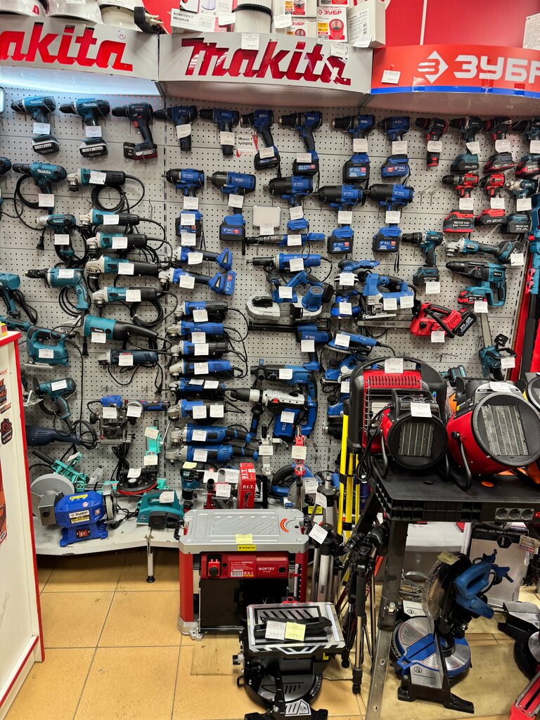 i̇nşaat gereçleri Appliances And Tools, Kolomna, foto
