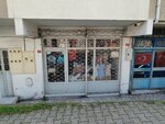 Terzi (Hamidiye Mah., Seyyid Kutup Cad., No:55C, Sultanbeyli, İstanbul), terziler  İstanbul'dan