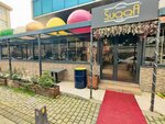 Suqqa Versai Cafe (İstanbul, Ümraniye, Madenler Mah., Mürdüm Sok., 4B), kafe  İstanbul'dan