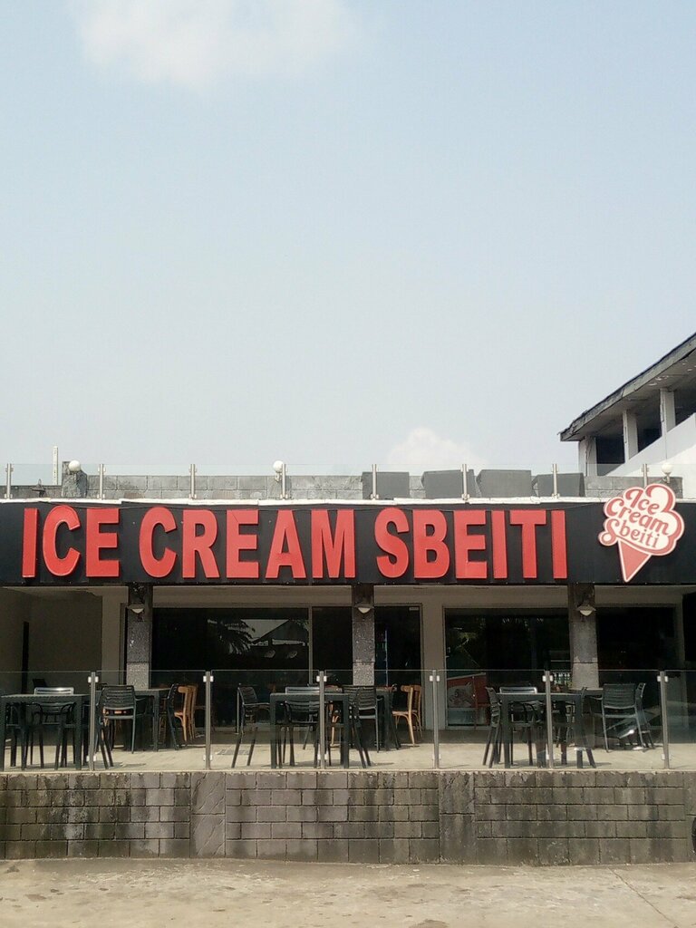 Restoran Ice cream Sbeiti, Abican, foto