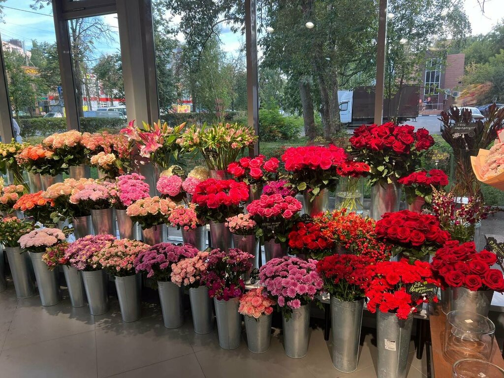 Çiçekçiler Цветочный Ряд, Dolgoprudny, foto