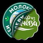 СПСК Возрождение (Kirpichnaya ulitsa No:1, posyolok Pugachyovskiy), toptan süt ürünleri  Saratovskaya oblastından