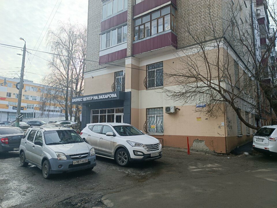 Kalıcı makyaj stüdyosu Перманентный макияж, Penza, foto