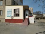 Akyldy Kids (No:42, 12-shi shaǵyn aýdan), çocuk gelişim merkezleri  Aktav'dan