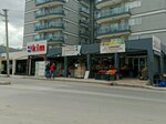 Kim Market (İzmir, Çiğli, 9600. Sok., 4/1A), süpermarket  İzmir'den