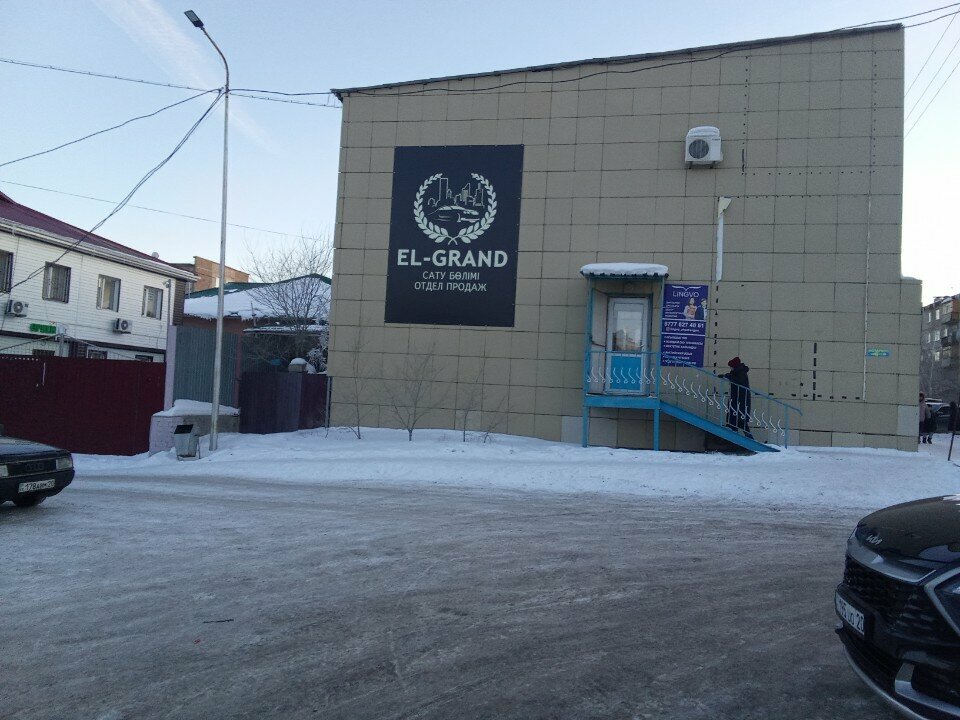 Radyolar Avtoradio, Jezkazgan, foto