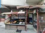 Kardeşler Market (İstanbul, Esenyurt, Mandıra Cad., 126B), market  İstanbul'dan