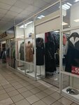 Верхняя одежда (ulitsa Krasnoy Armii No:10), dış giyim mağazası  Krasnoyarsk'tan