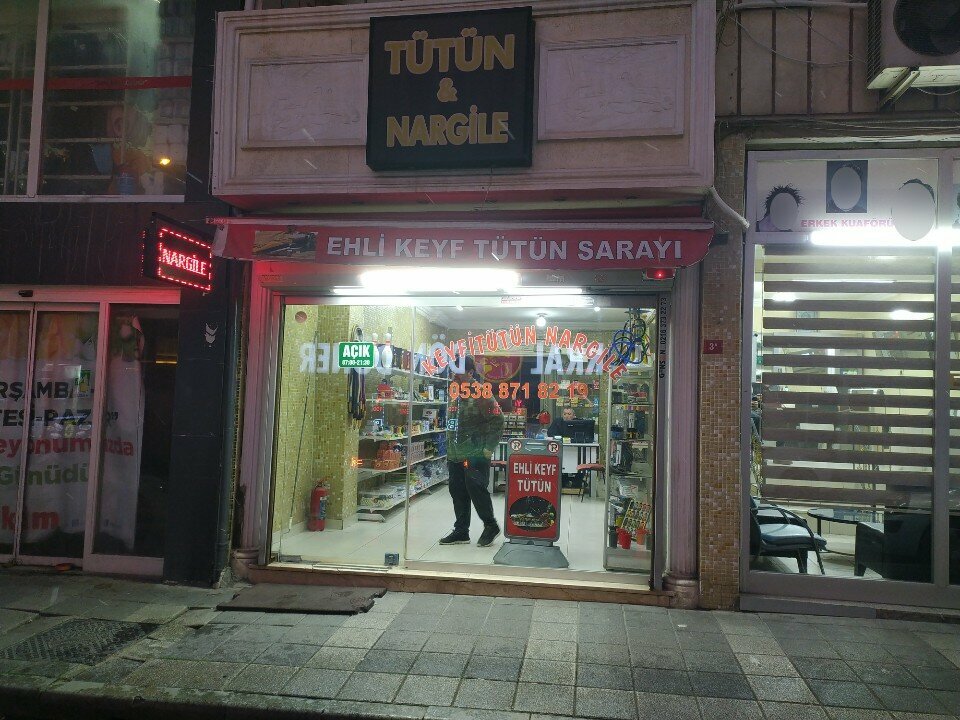 Tütün, sigara mağazaları Ehli Keyf Tütün Sarayı, İstanbul, foto