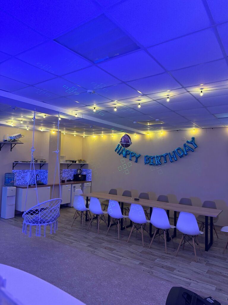 Çocuklar için kutlama organizasyonları Дом Праздника, Gelencik, foto