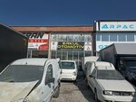 Erkul Otomotiv (Konya, Karatay, Fevziçakmak Mah., Osmanbey Cad., 36), otomobil satış galerileri  Konya'dan