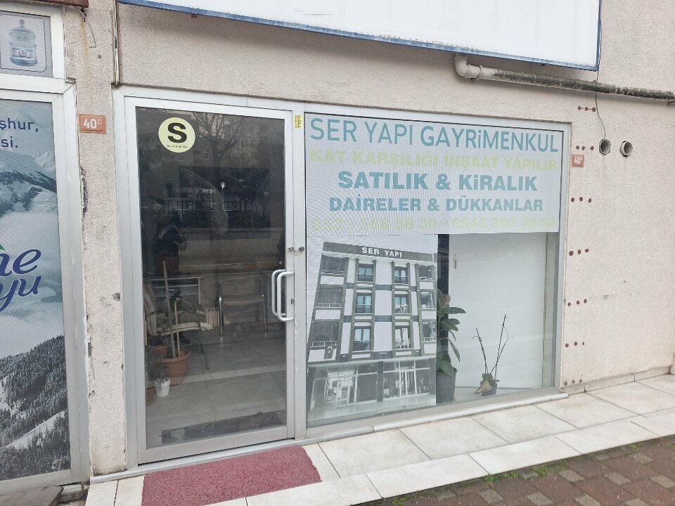Gayrimenkul yönetimi Ser Yapı Gayrimenkul, İstanbul, foto