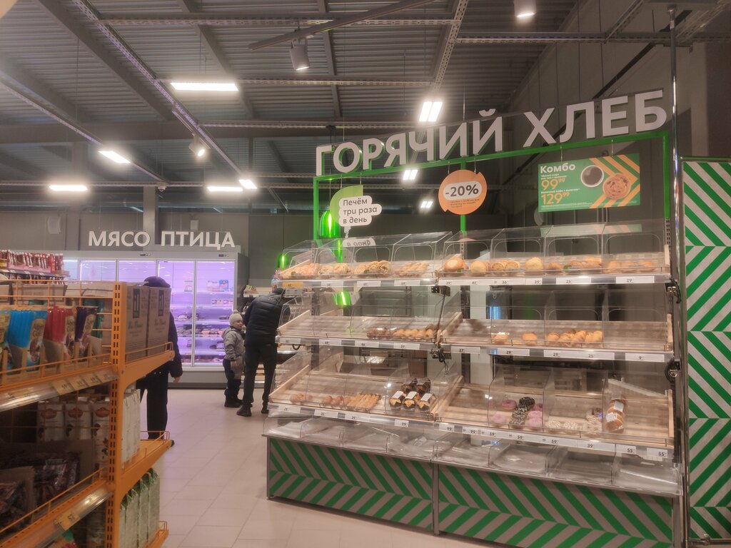 Süpermarket Pyatyorochka, Ulyanovsk, foto