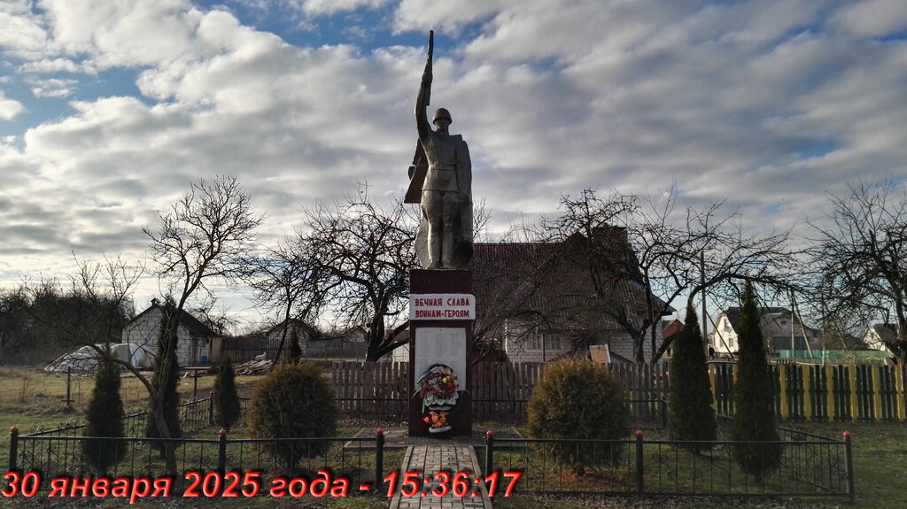 Anıt, heykel Землякам, погибшим во время Великой Отечественной войны, Vitebskaya oblastı, foto