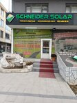 Schneider Solar (Ankara Cad., No:63A, Gölbaşı, Ankara), enerji ekipmanı firmaları  Ankara'dan