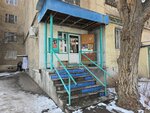 Grocery (No:16, Qarasý massıv), market  Taraz'dan