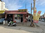 Bi Dolu Döner (Adana, Sarıçam, Şahintepe Mah., 3097. Sok., 7A), restoran  Adana'dan