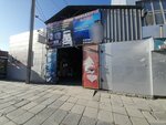 Sheikh (Qazantaev street No:27), kozmetik ve parfümeri mağazaları  Kızılorda'dan