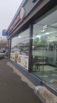 Bukhara Cafe (Syrdarya Region, Gulistan, Uzbekistan Avenue), toplu taşıma durağı  Gülistan'dan